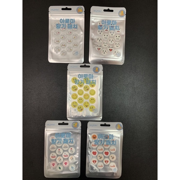 Jual STIKER MASKER AROMATERAPI ISI 48 PATCH / PELEGA NAFAS | Shopee ...