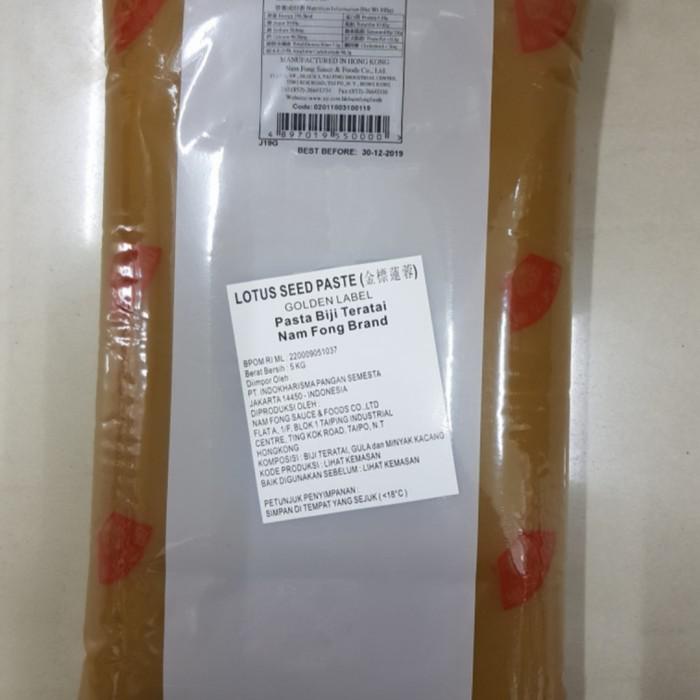 Jual NAM FONG LOTUS SEED PASTE FILLING 5KG | Shopee Indonesia