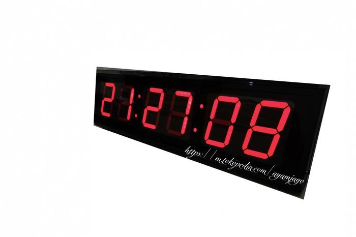 Jual Jam Led Digital Clock / Stopwatch Countdown Countup Timer ...