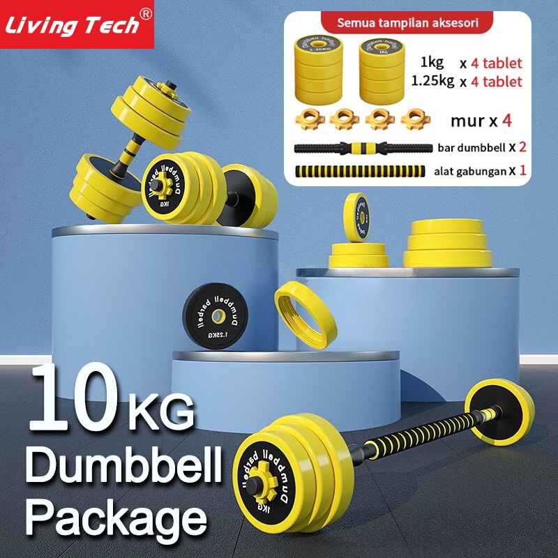 Jual LIVING Dumbbell set peralatan fitness barbell set 10kg barbel penggunaan ganda | Shopee ...