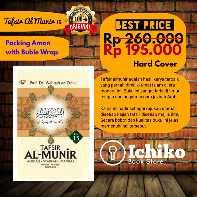 Jual Tafsir Al Munir Jilid 15 Juz 29 - 30 Wahbah Az Zuhaili/ Gema Insani ORIGINAL | Shopee Indonesia