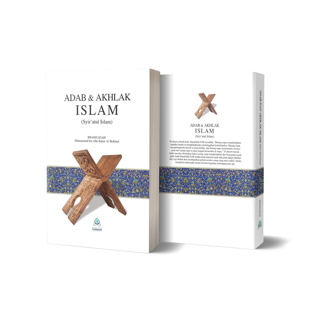 Jual Adab dan Akhlak Islam (Syir'atul Islam) | Shopee Indonesia