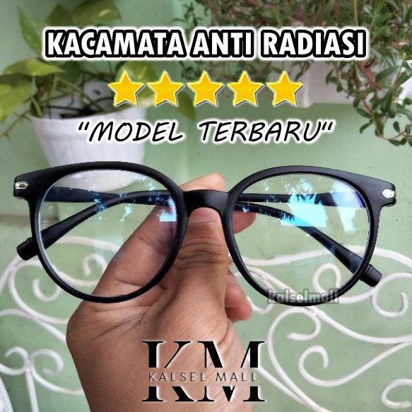 Jual Kacamata Frame Anti Radiasi Metal Gaya Retro Model Oval Bulat Lonjong Untuk Pria / Wanita ...