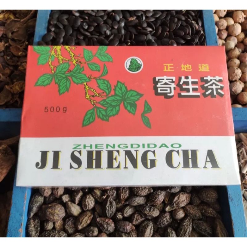 Jual Benalu teh cina 500gr / Ji Sheng Cha | Shopee Indonesia