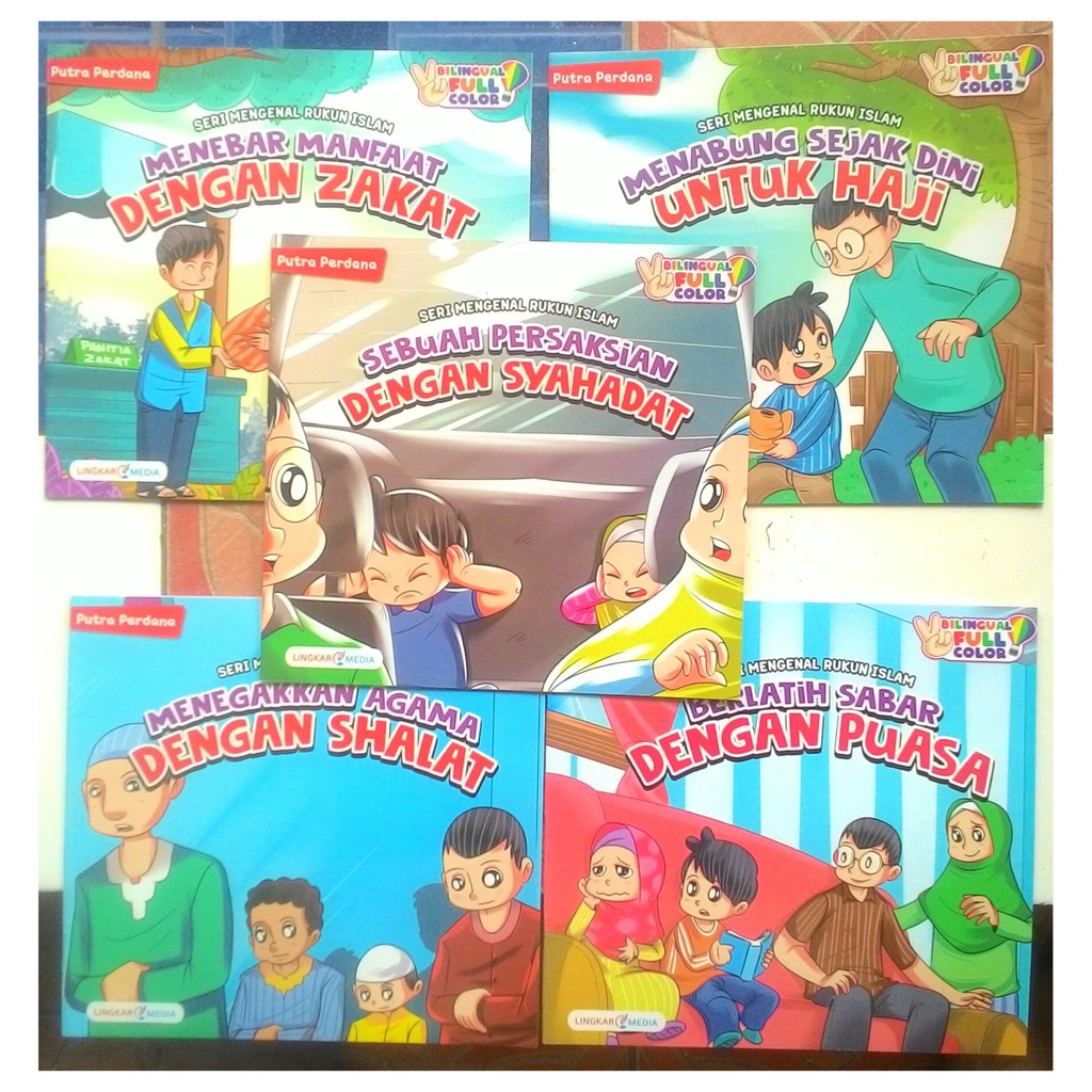 Jual Seri Mengenal Rukun Islam (5buku) | Shopee Indonesia
