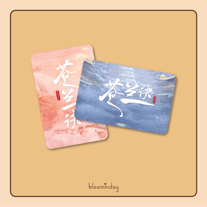 Jual Love Between Fairy and Devil Unofficial Photocard Vol 1-5 - Wang He Di/Dylan Wang, Yu Shu ...