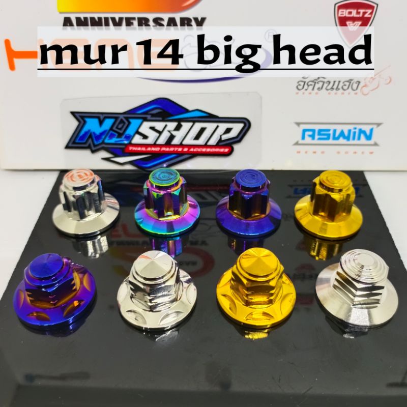 Jual mur 14 topi mounting beat scoopy vario Mur shok belakang CB GL ...