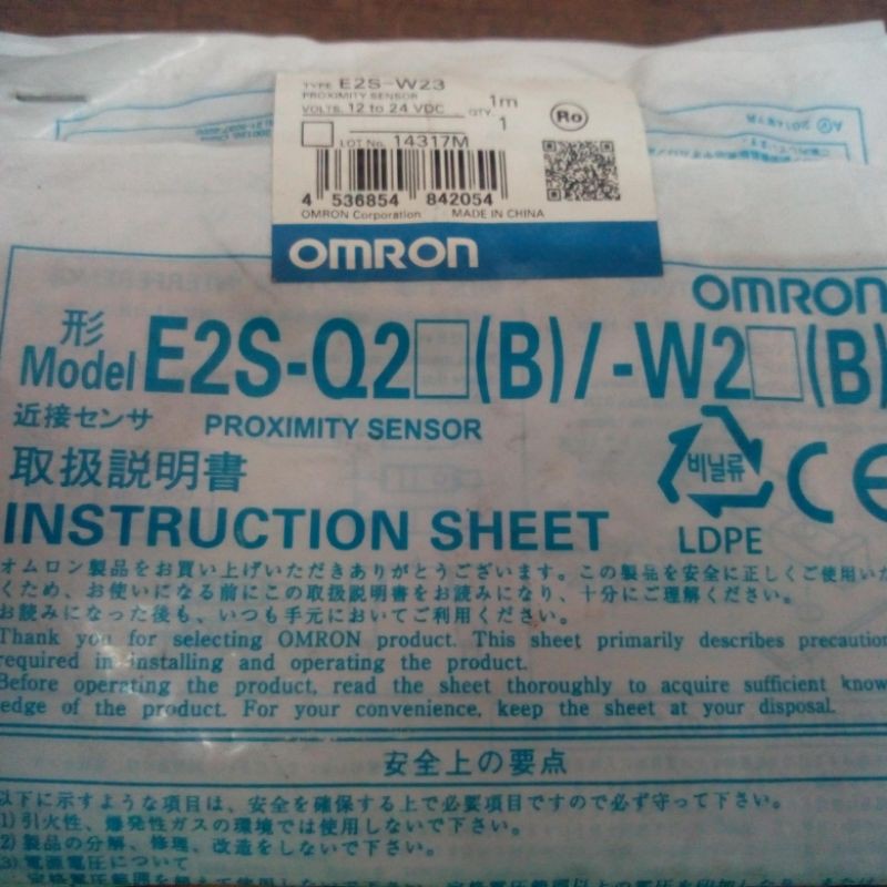 Jual Proximity Sensor Omron E2S-W23 | Shopee Indonesia