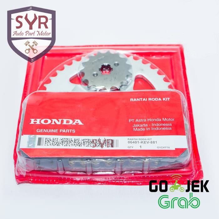 Jual Gear set supra-grand-astrea prima-Supra Fit AHM KEV | Shopee Indonesia