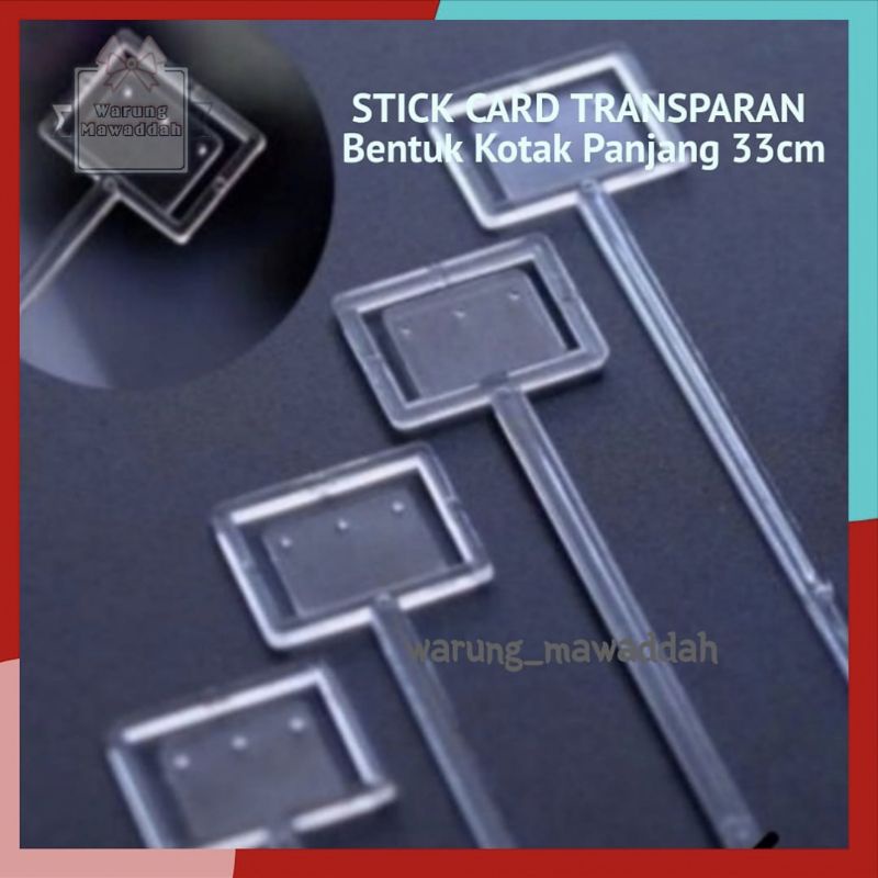 Jual STICK CARD TRANSPARAN BENTUK KOTAK | Shopee Indonesia