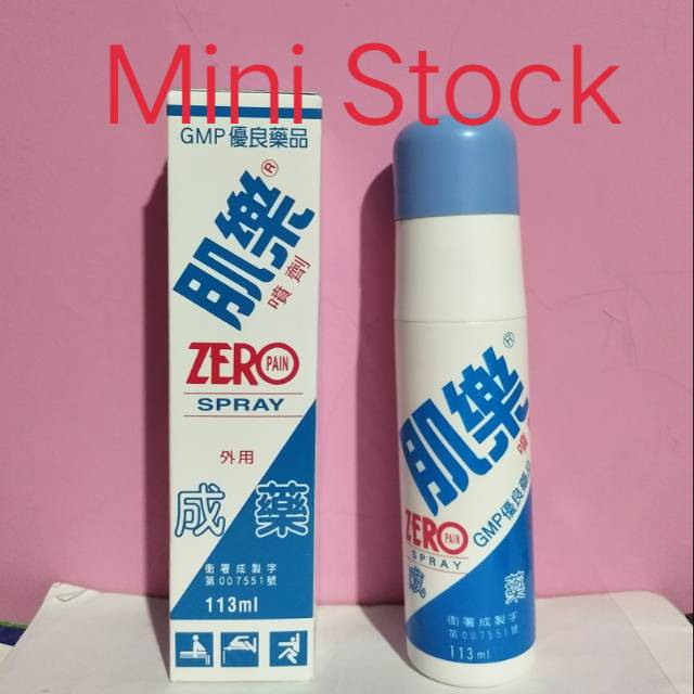 Jual Obat Semprot Nyeri Zero Pain Spray 113 ml | Shopee Indonesia