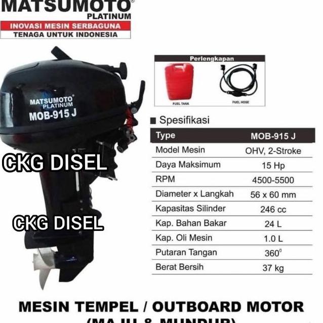 Jual Ak360 Mesin Tempel Perahu Outboard Matsumoto Mob 915 J 15 Hp. Maju Mun | Shopee Indonesia