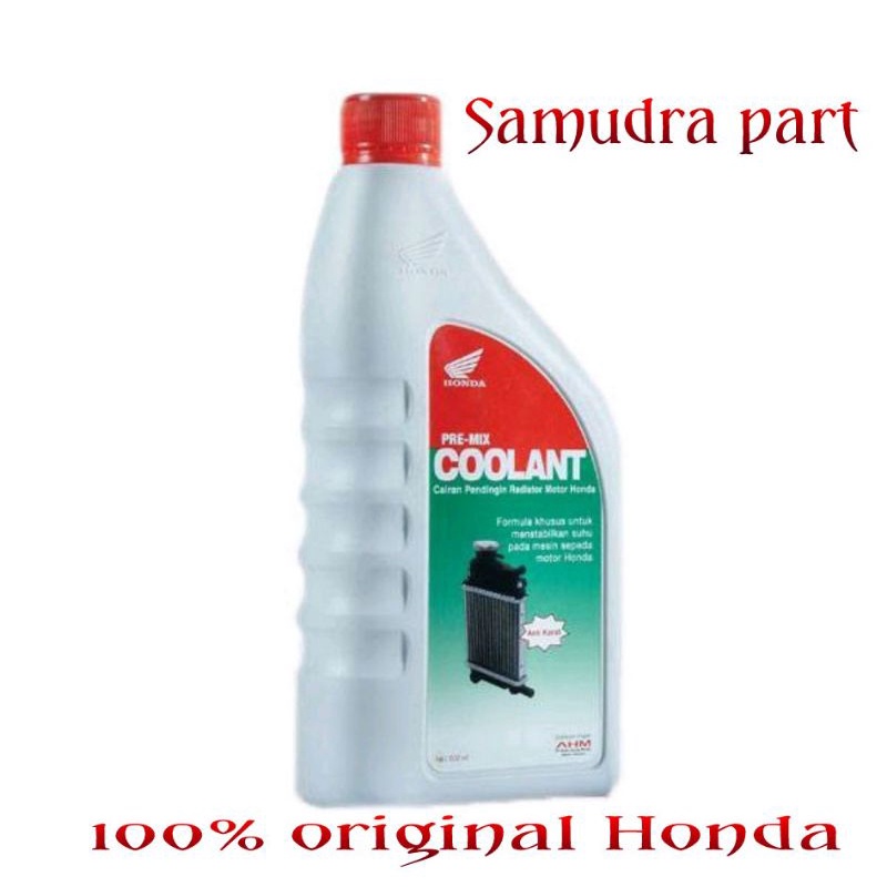 Jual Air radiator Vario 150 Vario 125 CB150 Sonic CBR PCX ADV Vario 160 ...