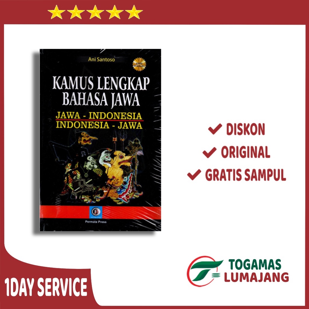 Jual KAMUS LENGKAP BAHASA JAWA (JAWA-INDO INDO-JAWA) by ANI SANTOSO ...