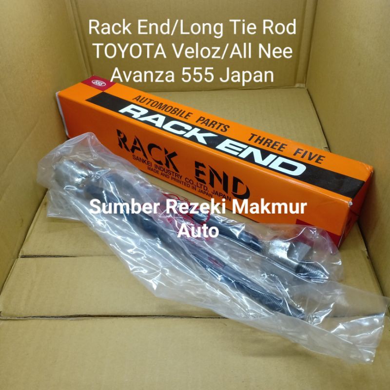 Jual Long tie rod rack end toyota veloz all new avanza 555 japan ...