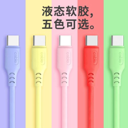 Jual KABEL DATA MICRO / TYPE C / IPHONE MACARON WARNA WARNI {LIGO ...