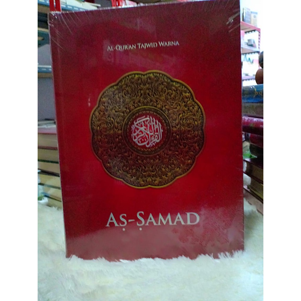Jual Al Quran As Samad besar a4 Al amzar A4 Mushaf Tajwid Non Terjemah ...