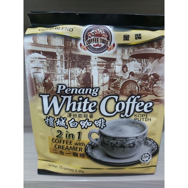 Jual Penang White Coffee // Teh Tarik | Shopee Indonesia