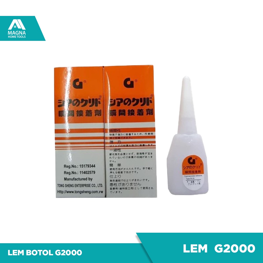 Jual LEM BESI G BOTOL KUALITAS KOREA G2000 | Shopee Indonesia