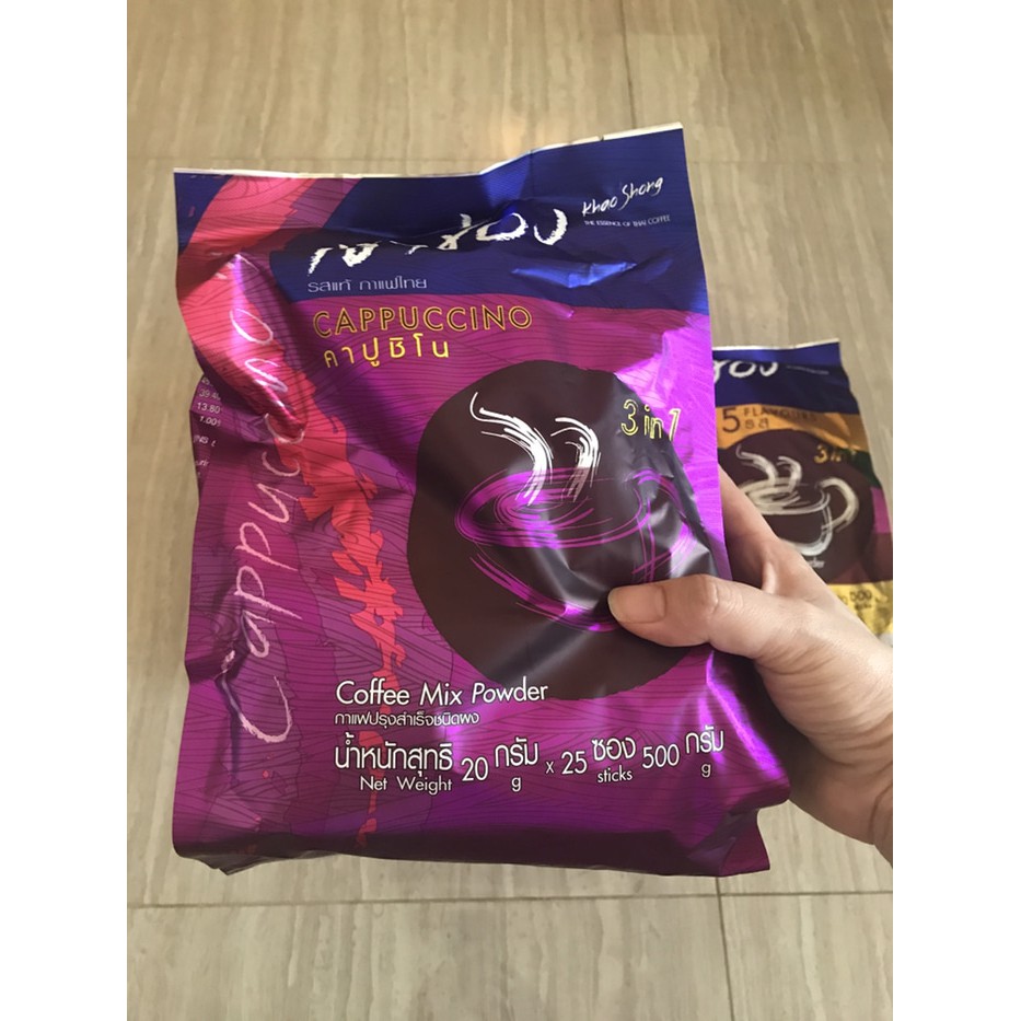 Jual KHAO SHONG INSTANT KOPI COFFEE MIX POWDER CAPPUCINO 3 in 1 500 ...
