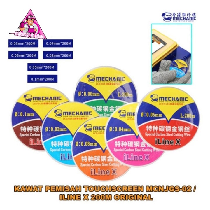 Jual Kawat Pemisah Touchscreen LCD Mechanic MCNJGS-02 ILINE X 0.05MM ...
