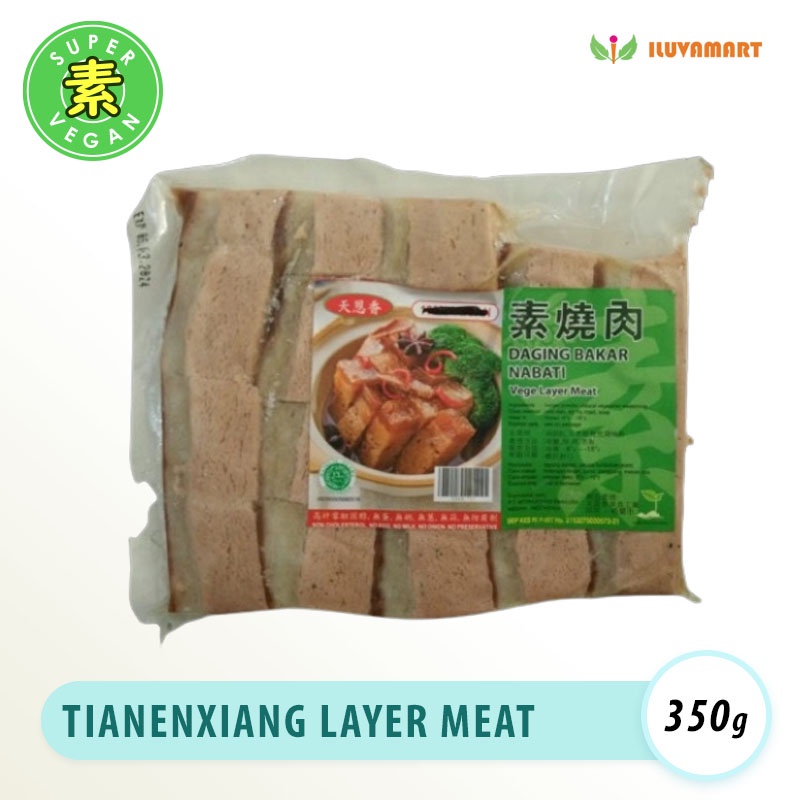 Jual Tian En Xiang Layer Meat 350g Veg Mei Hua Rou Sam Can Samcan San ...