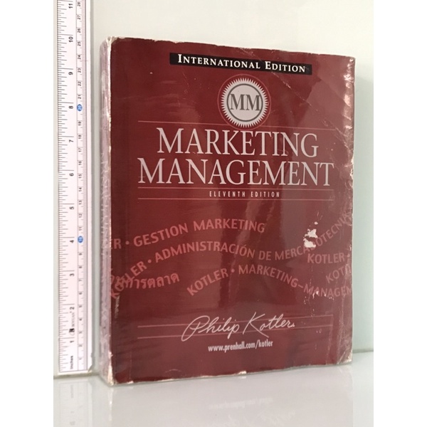 Jual MARKETING MANAGEMENT PHILIP KOTLER | Shopee Indonesia Jual MARKETING MANAGEMENT PHILIP KOTLER | Shopee Indonesia