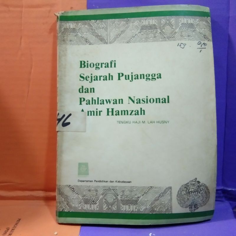 Jual Biografi Sejarah Pujangga dan Pahlawan Nasional Amir Hamzah ... Jual Biografi Sejarah Pujangga dan Pahlawan Nasional Amir Hamzah ...
