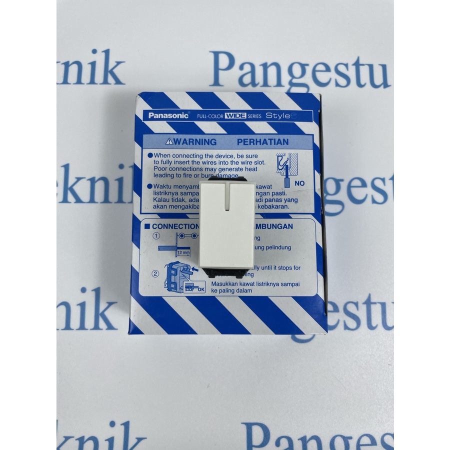 Jual Panasonic Saklar Tunggal Engkel 1 Gang Wide Series WESJ5931 WESJ ...