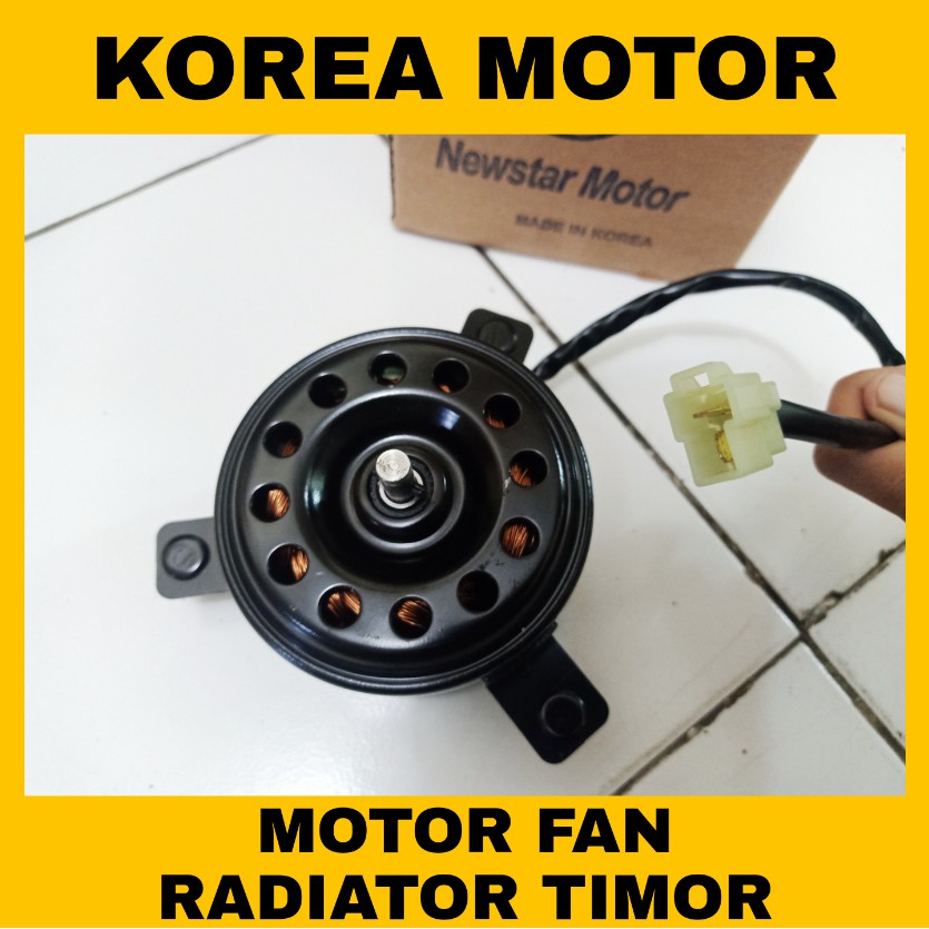 Jual Motor Fan Radiator Timor Dinamo Kipas Radiator Timor | Shopee ...