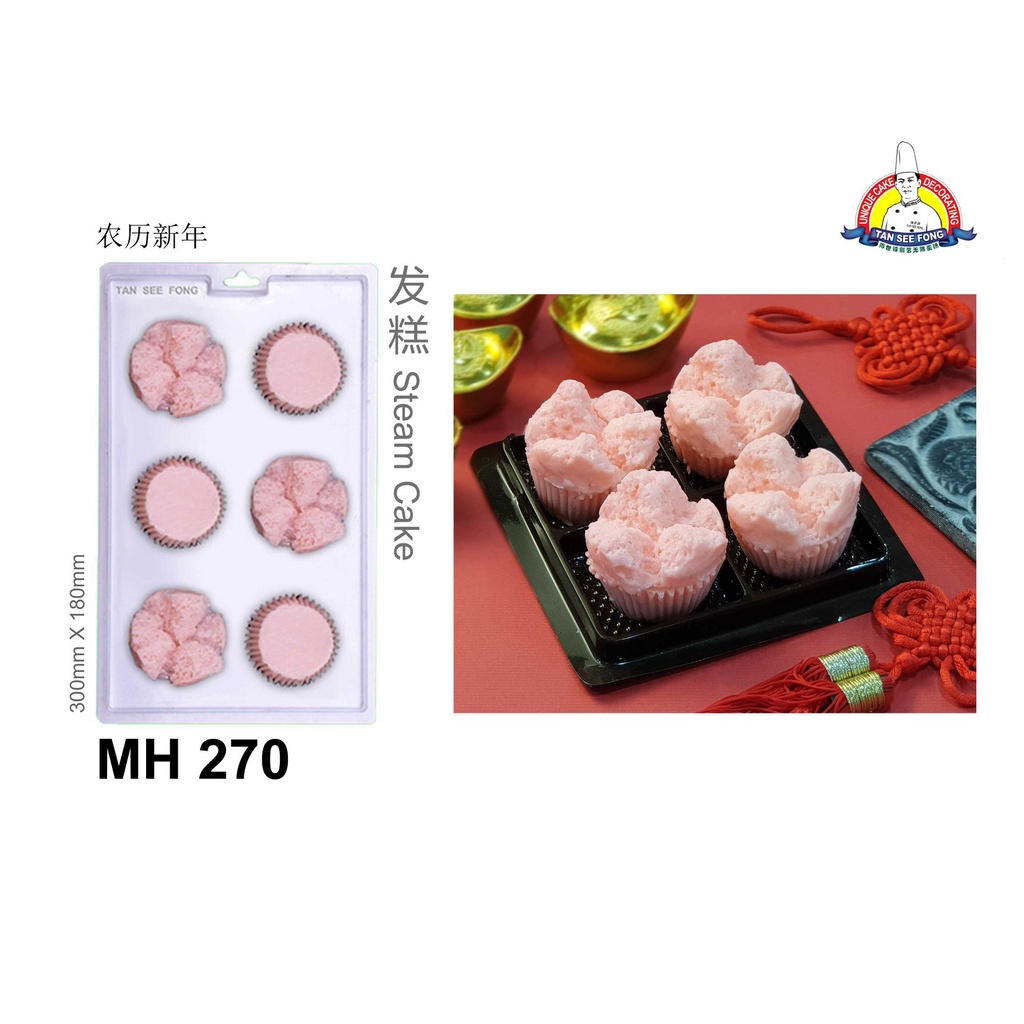 Jual Cetakan Coklat / Pudding Tema Kue Kukus Big / Mini - Tan See Fong ...