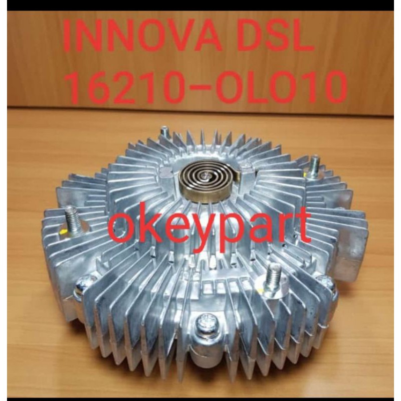 Jual fan clutch/sarang tawon toyota innova diesel | Shopee Indonesia