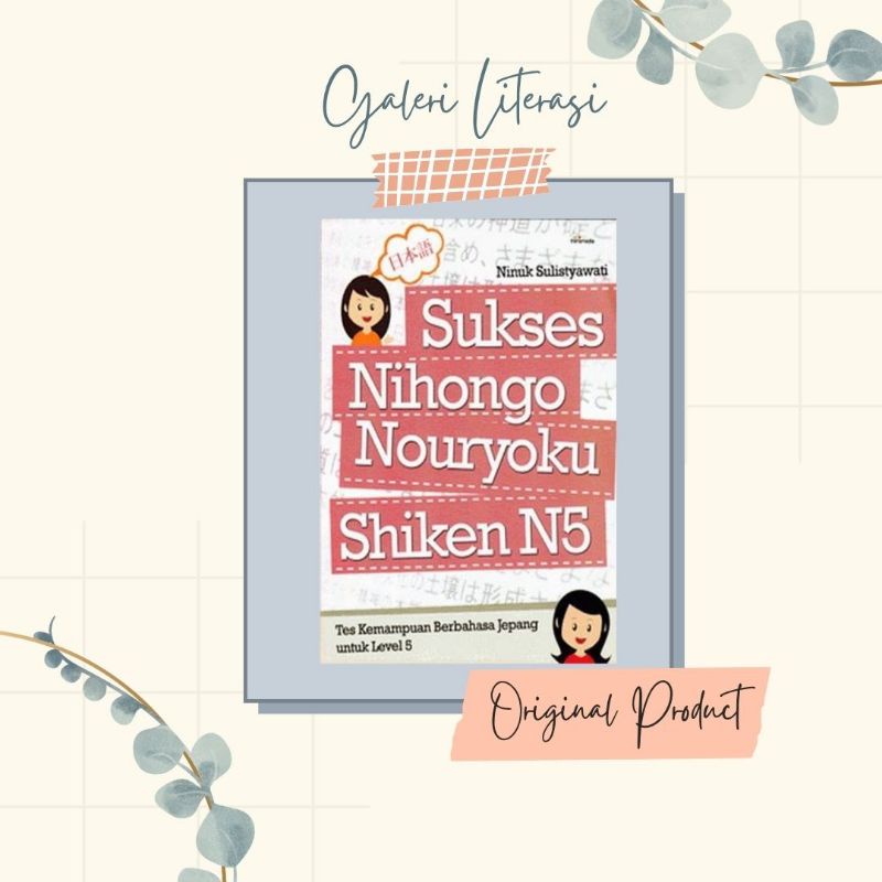 Jual Sukses Nihongo Nouryoku Shiken N5 | Shopee Indonesia