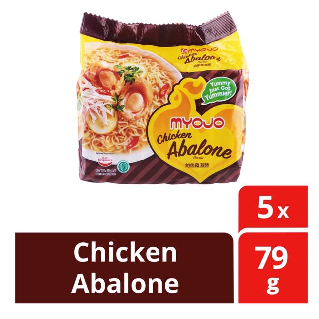Jual Myojo Instant Noodle - Charmee/Curry/Abalone/TomYam/Tanmen/Mee Poh Dry/Mushroom - Mie ...