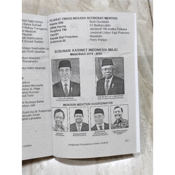 Jual Buku RPUL / Buku RPAL Lengkap Untuk Pelajar Dan Umum | Shopee ...