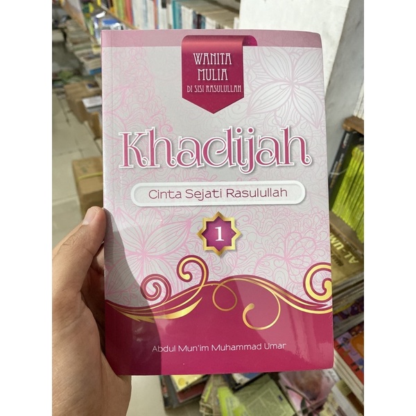 Jual Seri Wanita Mulia Di Sisi Rasulullah saw Khadijah ra, Aminah ra ...