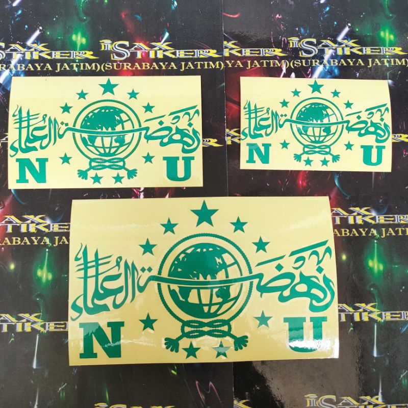 Jual stiker cutting NU nahdlatul ulama | Shopee Indonesia