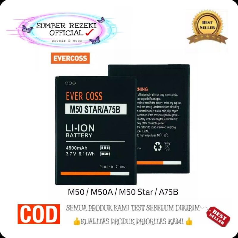 Jual [SR] Baterai Evercoss Advan LI-ION Battery Batre Baterai M50/M50A ...