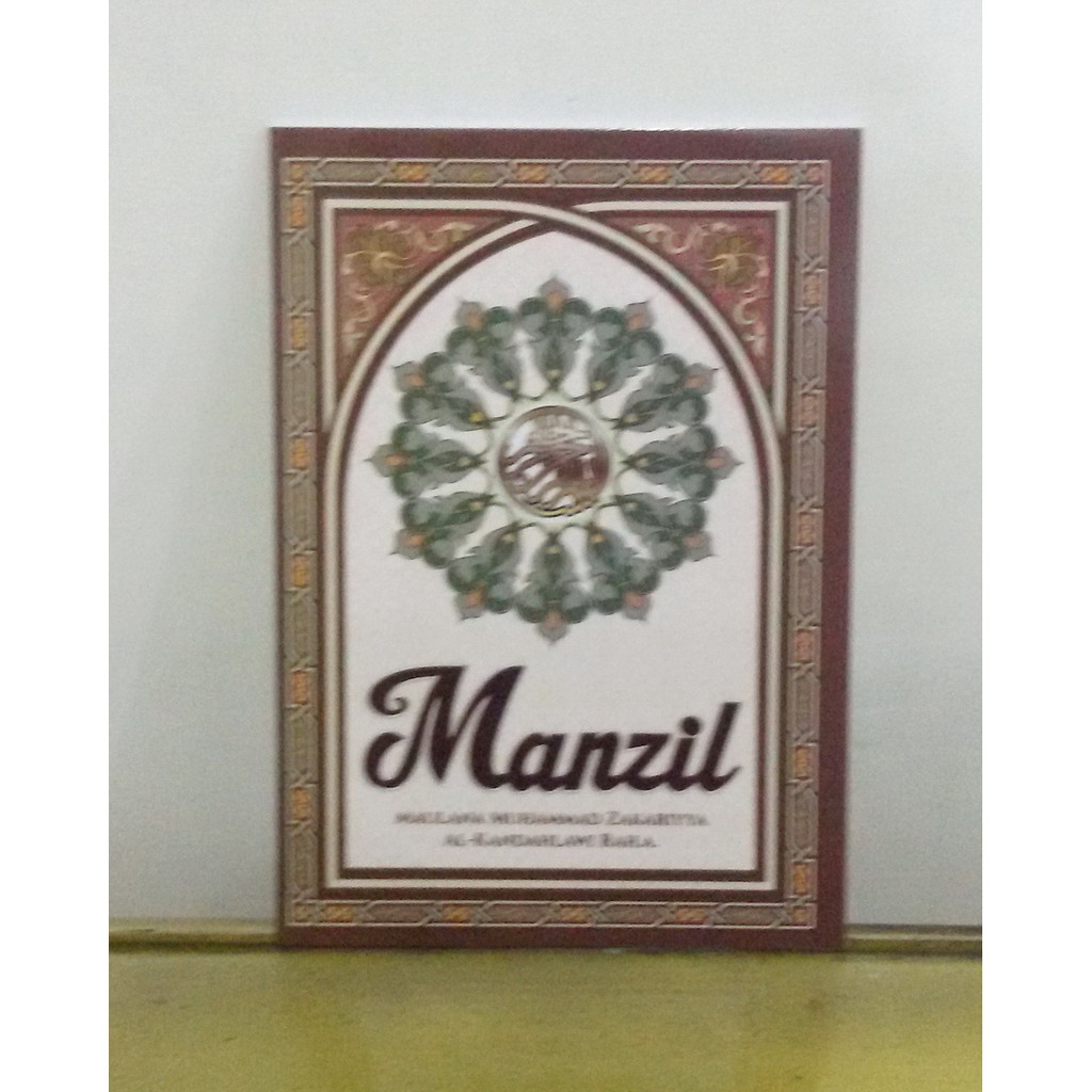 Jual Kitab Manzil | Shopee Indonesia