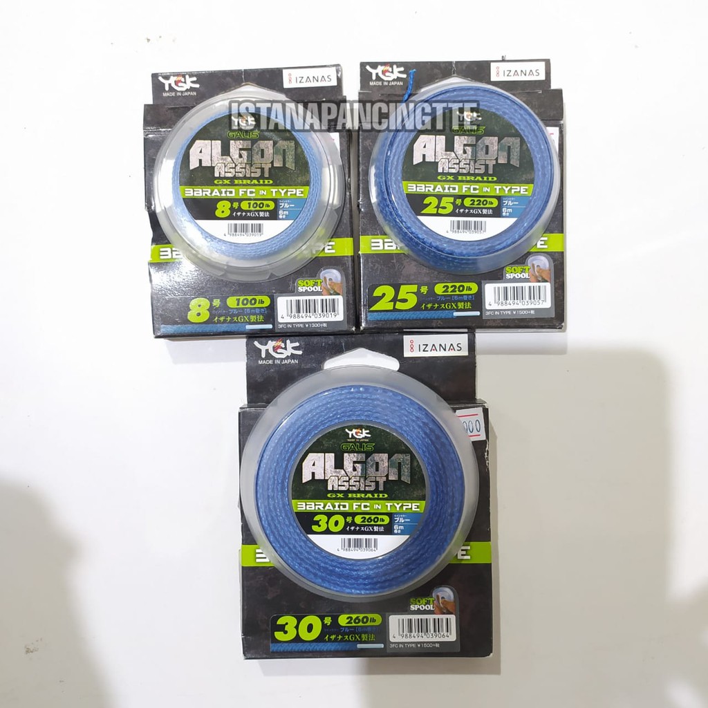 Jual SENAR PANCING BENANG KEVLAR / ASSIST LINE / YGK GALIS ALGON ASSIST ...
