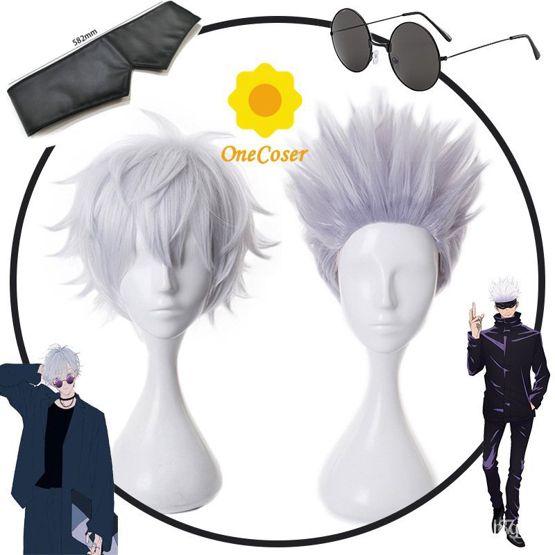 Jual Anime Jujutsu Kaisen Gojo Satoru Short Hair Headwear Eye Patch ...