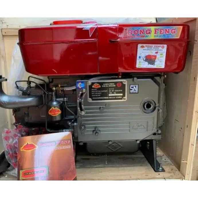 Jual DIESEL DONGFENG 12PK S195 MESIN PENGGERAK SERBAGUNA DONG FENG 12PK ...