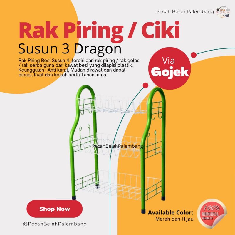 Jual Rak Piring / Rak Ciki susun 3 Dragon | Shopee Indonesia