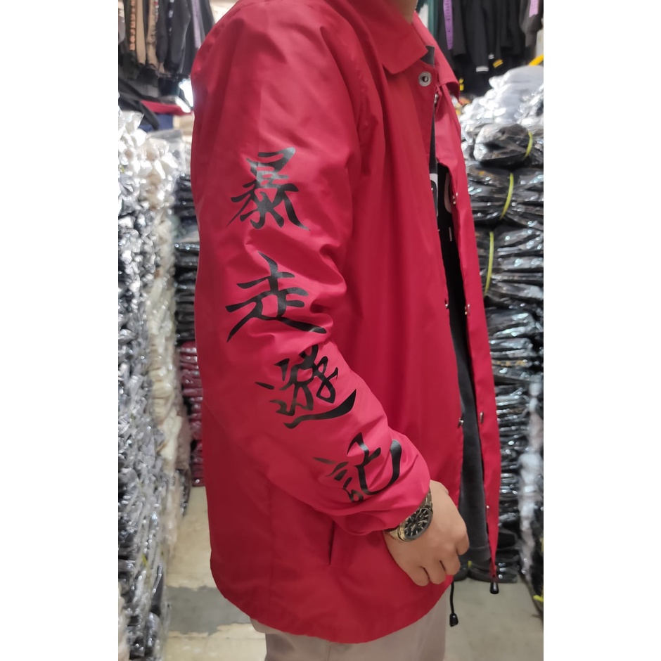 Jual Jaket Coach Tenjiku Tokyo Revengers Jaket Kurokawa Izana High ...