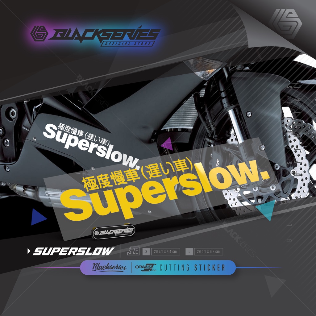 Jual Cutting Stiker Superslow JDM Japanese | Stiker Superslow | Super ...