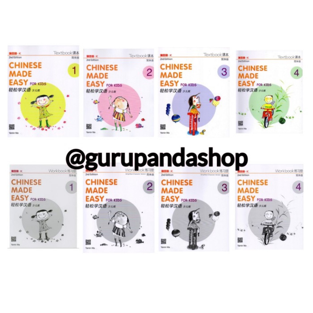 Jual Buku Mandarin CHINESE MADE EASY FOR KIDS Textbook Workbook 1 2 3 4 ...