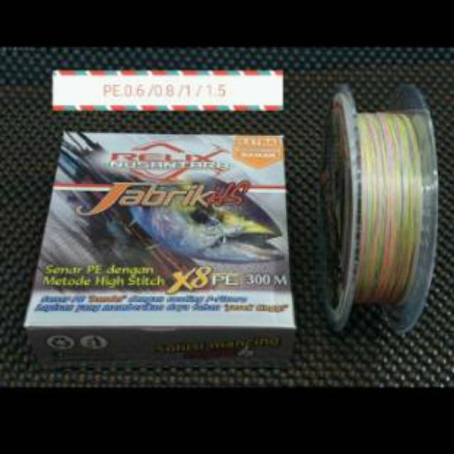 Jual PE. RELIX NUSANTARA JABRIK HS X8 / 300m PE 0.6 / 0.8 / 1 / 1.5 (MULTICOLOR) | Shopee Indonesia