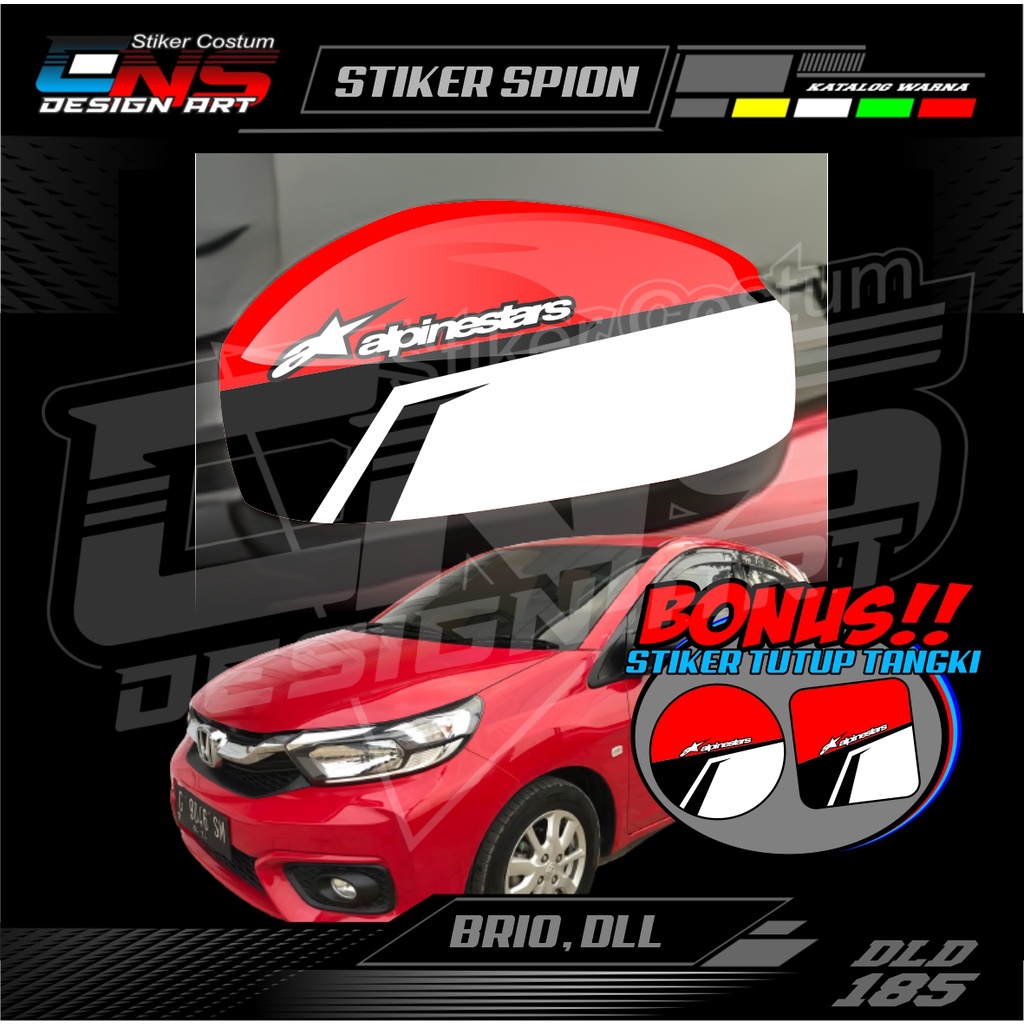 Jual Stiker Spion Mobil Honda Brio ALPINESTAR Custom Semua Mobil Stiker ...