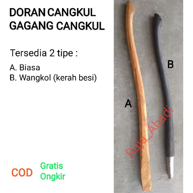 Jual Doran Cangkul - Gagang Cangkul - Pacul - Wangkol - pegangan ...