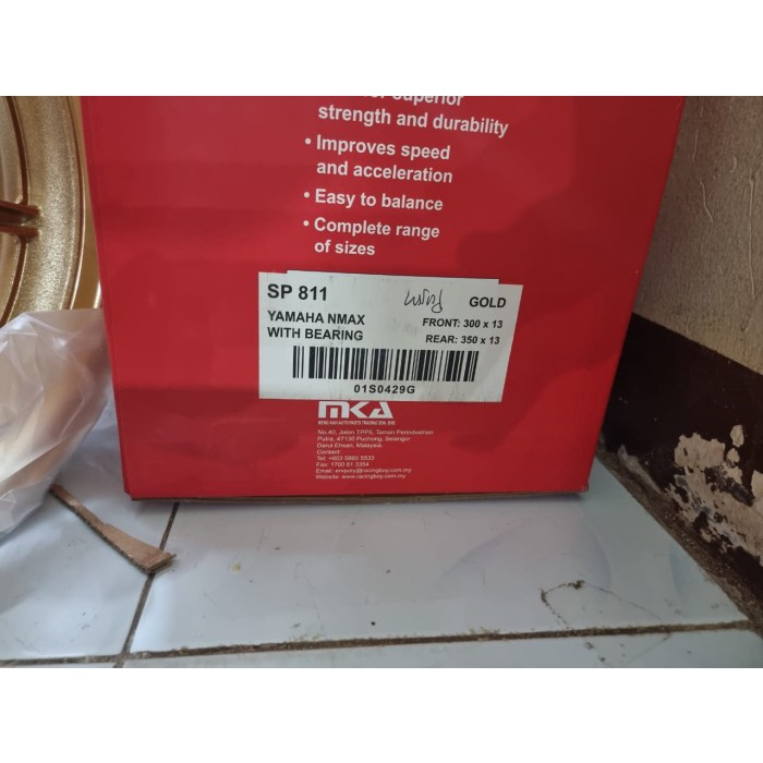 Jual VELG RCB NMAX 155 SP811 GOLD RING 13 | Shopee Indonesia